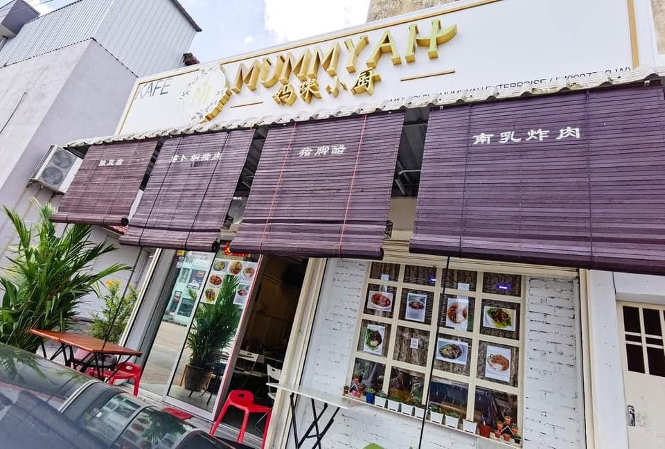 Molek 中餐 馆推荐 | TOP10 热门必试餐厅大公开 - Smitten Gourmet