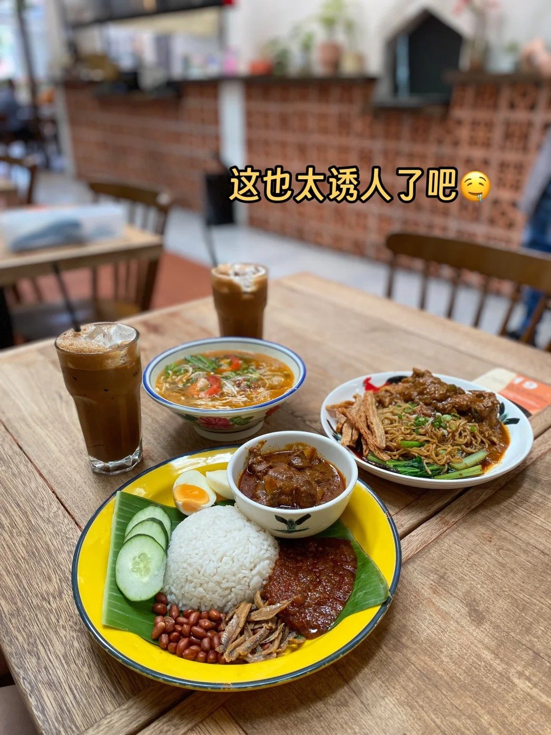 "PJ 早餐" Top 5｜Petaling Jaya 必吃咖啡店、面食与面包店指南 - Smitten Gourmet